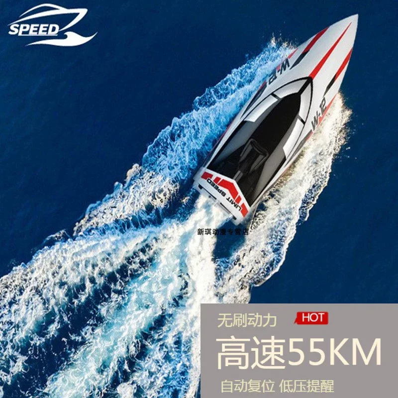 Weili WL916 brushless remote control boat rc professional high-speed ...