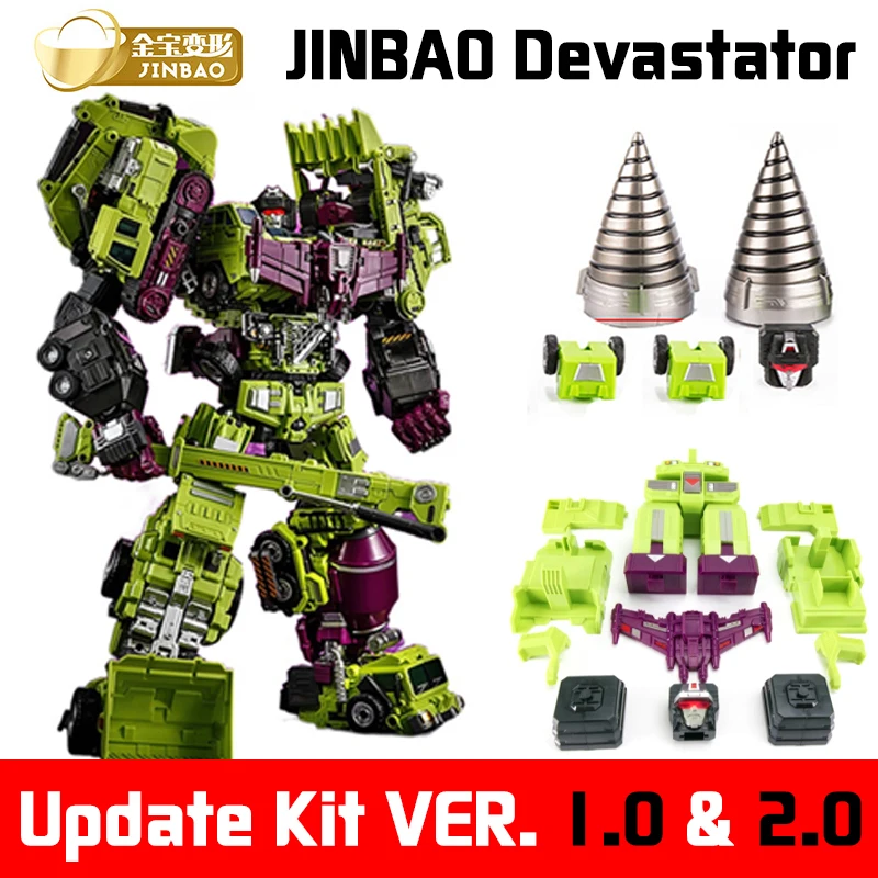 Jinbao-Devastator-Kit-de-actualizaci-n-de-piezas-Ver-2-0-transformaci-n-figura-de-acci.jpg