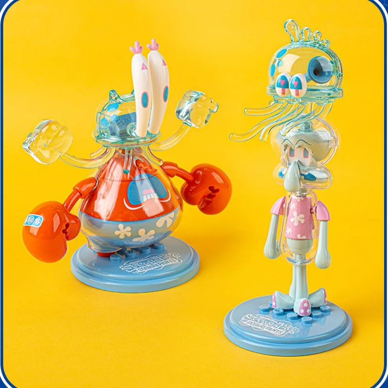 Spongebob Jellyfish Net Toy