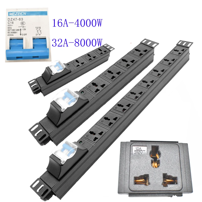 wireless-PDU-2-3-4-5-6-7-8-Units-Universal-Outlet-Socket-16A-32A-4000.jpg