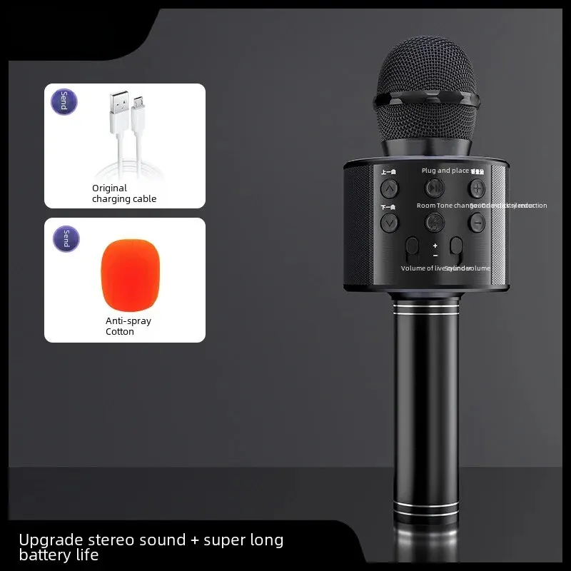 Store Home Products Sale Feedback