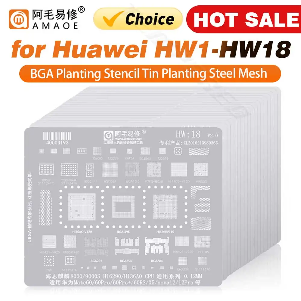 AMAOE-BGA-Reballing-Stencil-Kits-Planting-Tin-Template-For-Huawei-Mate60Pro-HW1-HW18-Motherboard ...