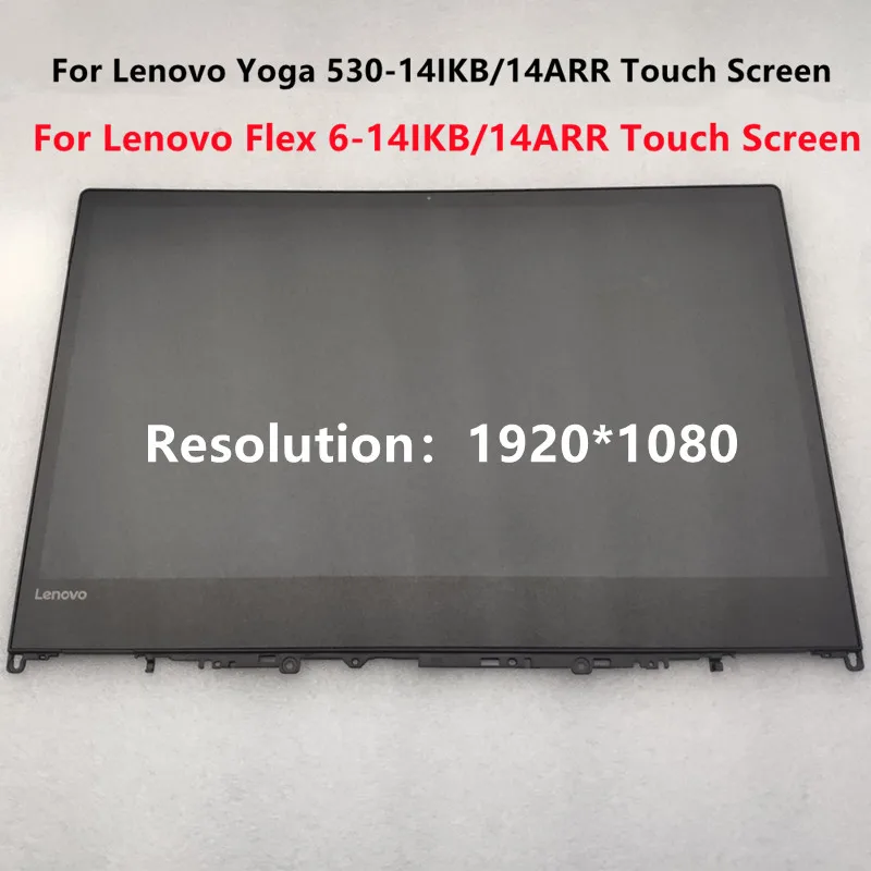 Yoga-530-LCD-Display-Panel-For-Lenovo-Yoga-530-14ikb-LCD-Screen ...