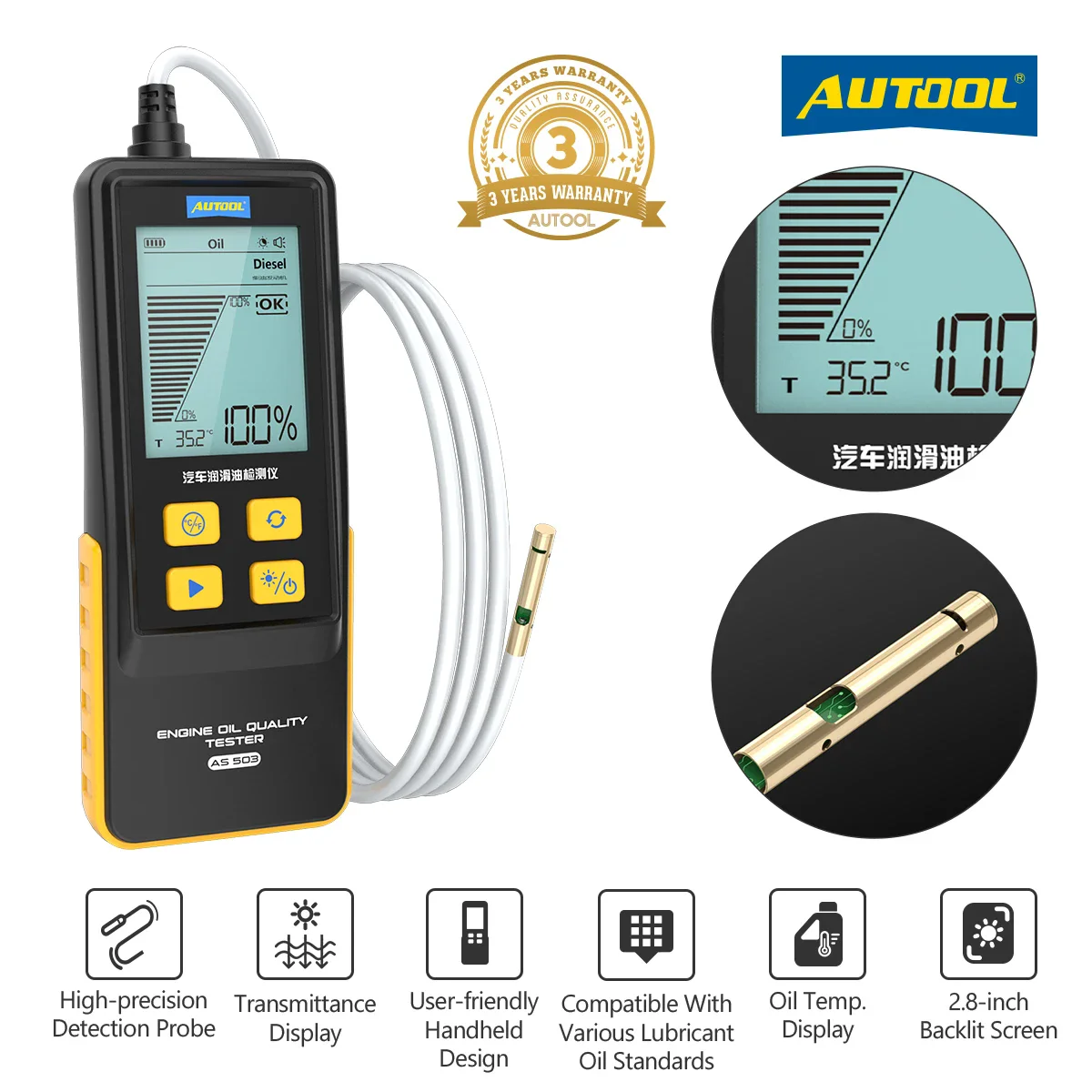 AUTOOL-AS503-Automotive-Engine-Oil-Tester-Diesel-Engine-Lubricating-Oil ...