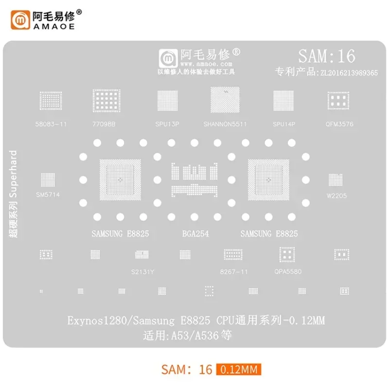 0-12mm-Amaoe-SAM-16-BGA-Reballing-Stencil-For-Samsung-A53-A536 ...