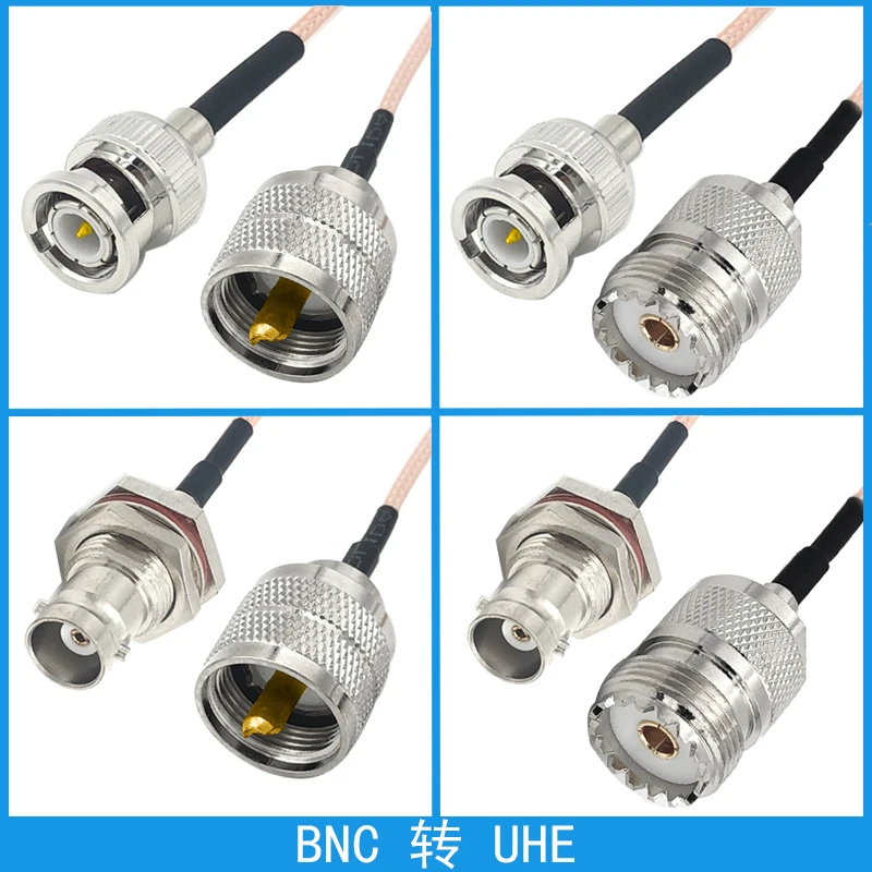 1pcs-BNC-to-UHF-connection-line-UHF-male-UHF-female-adapter-line-BNC ...