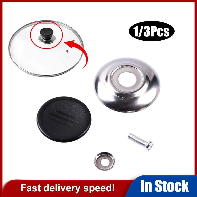 1/3Pcs Pan Pot Lid Handle Universal Cookware Parts Pan Hand Grip Cover ...