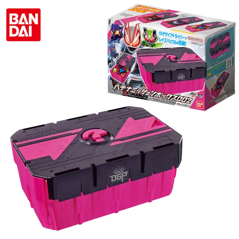 Bandai-Original-DX-KAMEN-RIDER-GEATS-Hatena-Mission-Box-002-Anime ...