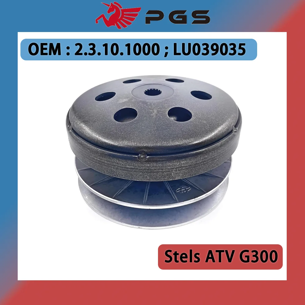 PGS-Buyang-G300-300CC-ATV-QUAD-Stels-ATV-G300-16T-Clutch-DRIVEN-ASSY ...