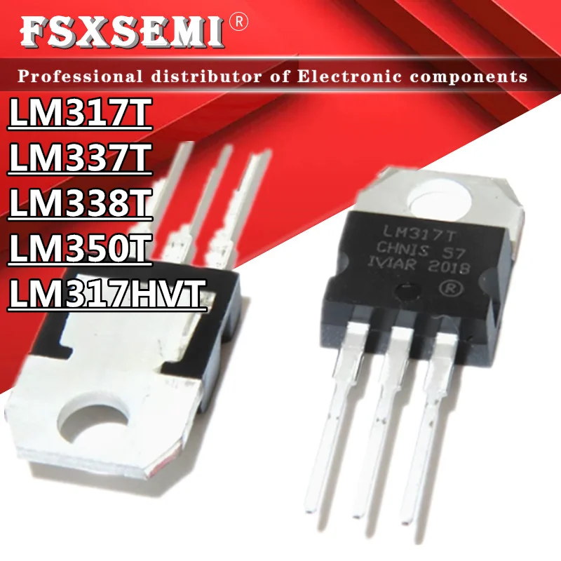 10pcs-lot-LM317T-LM337T-LM338T-LM350T-LM317HVT-TO220-Voltage-Regulator ...