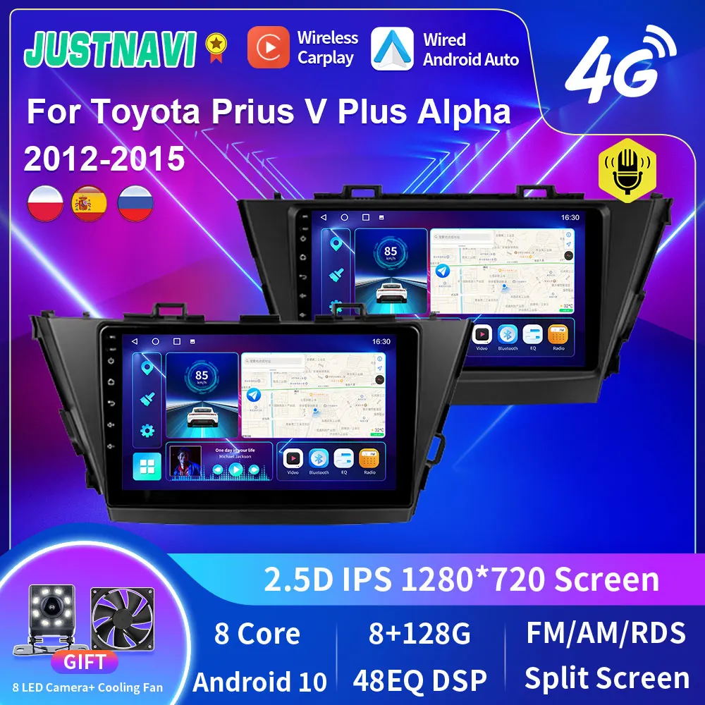 Justnavi Android 10.0 Dsp Car Radio Multimedia Player For Toyota Prius ...