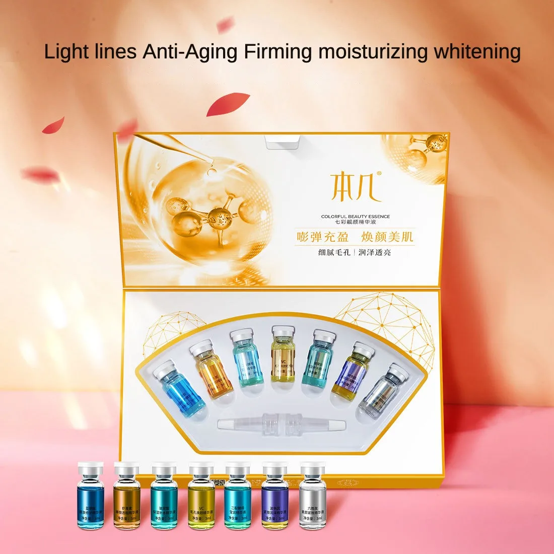 Hexapeptide-Anti-Wrinkle-Serum-Pro-Xylane-Anti-aging-Essence ...