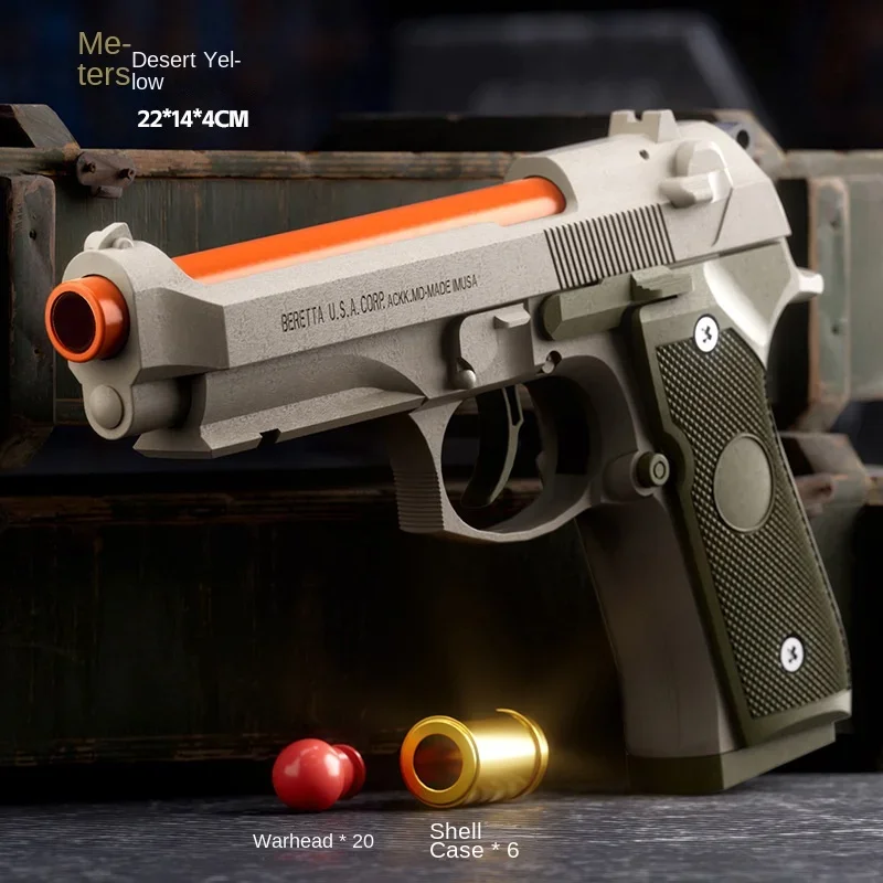 Shell-Beretta-Soft-Gun-Can-Be-Fired-Toy-Gun-Mechanical-Rapid-fire-Boy ...