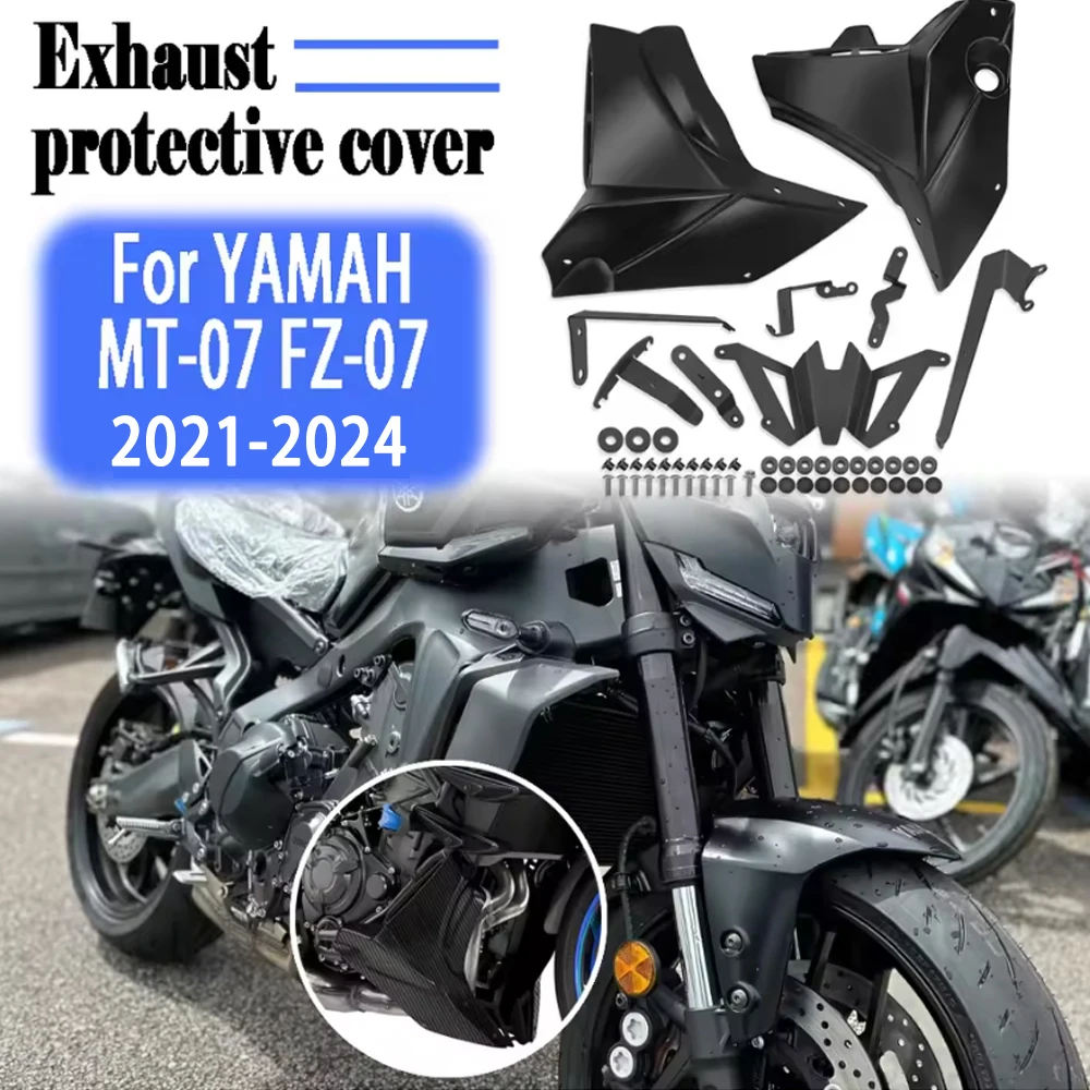 For YAMAHA MT 07 FZ 07 mt07 2021-2024 2023 Exhaust hood, engine chassis ...