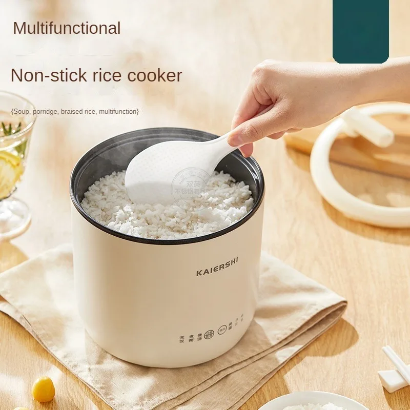 Multifunction-Small-rice-cooker-Mini-Smart-rice-cooker-Household-Hostel ...