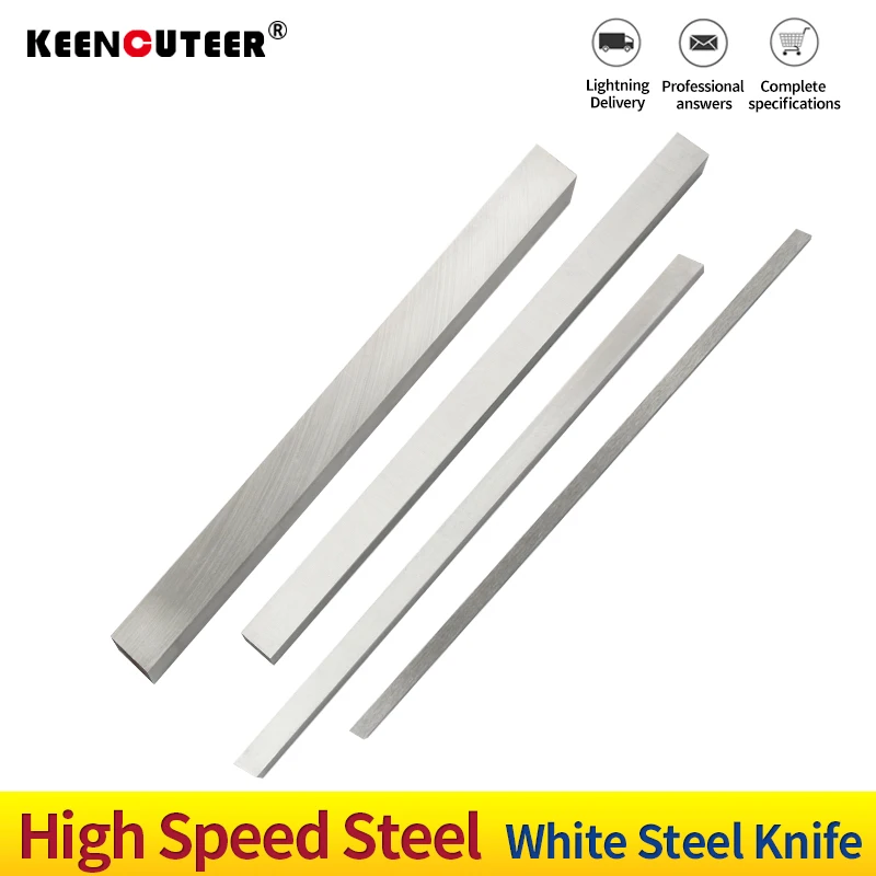 1-pcs-of-high-speed-steel-strip-DIY-bar-mold-customized-high-speed ...