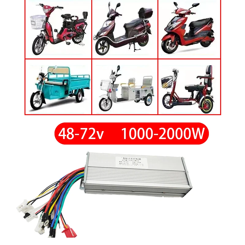 48-60-64-72v-1000-1500-2000w-Electric-High-power-Two-wheel-Three-wheel ...