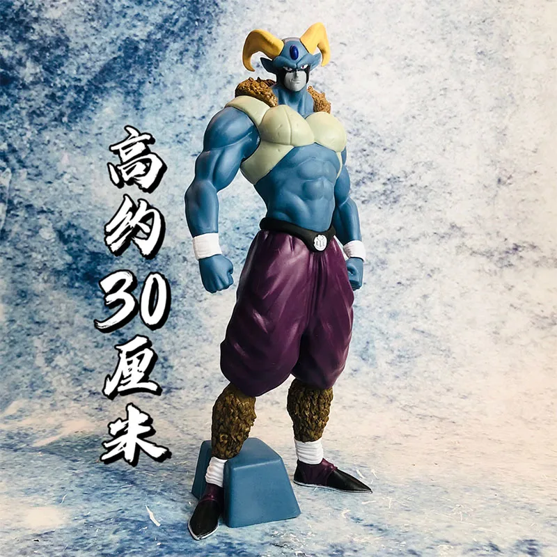 30cm-Anime-Final-Form-Moro-Dragon-Ball-Super-Action-Figures-Moro-Dbz ...