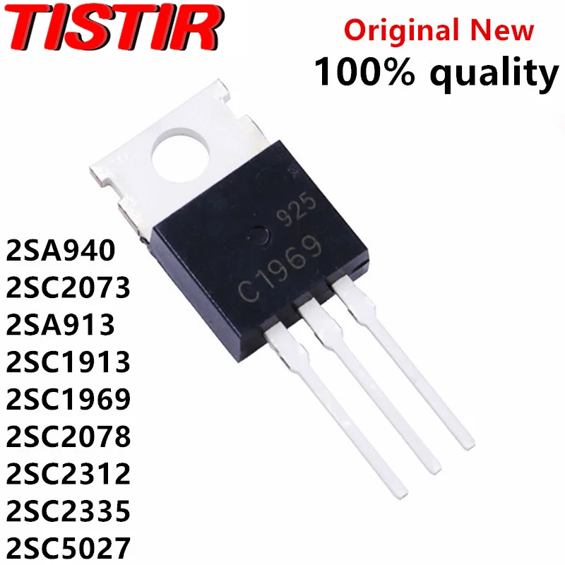10PCS-2SA940-2SC2073-2SA913-2SC1913-2SC1969-2SC2078-2SC2312-2SC2335 ...
