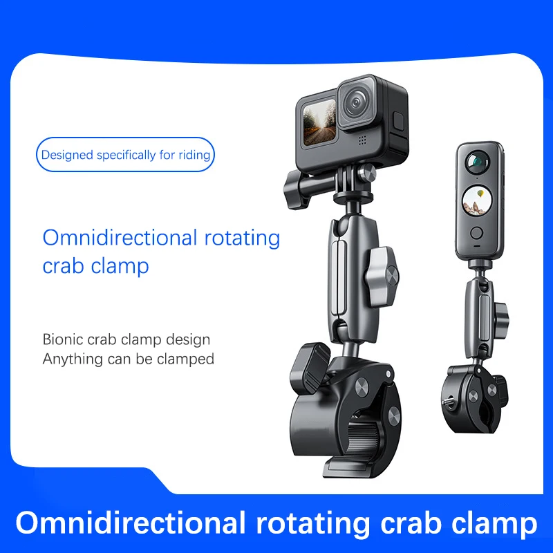 Multi-purpose-Aluminum-Alloy-Omnidirectional-Rotating-Crab-Clamp-for ...