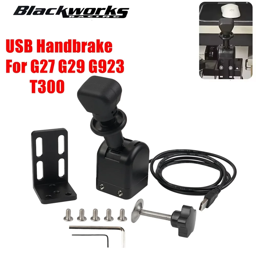 PC-USB-Handbrake-For-Logitech-G27-G29-G923-Thrustmaster-T300-For-ETS2 ...