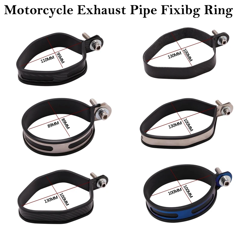 Universal Motorcycle 60.5mm 51mm Exhaust Muffler Holder Clamp Fixed ...