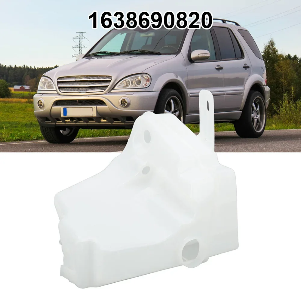 1pc-For-Mercedes-For-Benz-7-6L-Windshield-Washer-Fluid-Reservoir ...