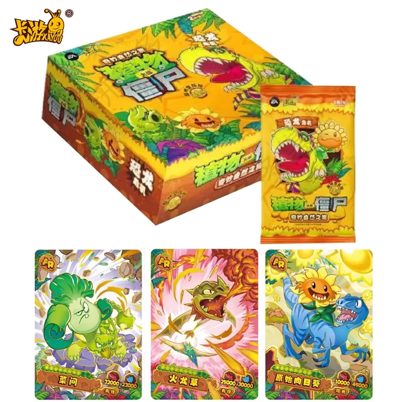 KAYOU-Plants-vs-Zombies-Card-Original-Box-Game-Collection-AR-FR-LR ...