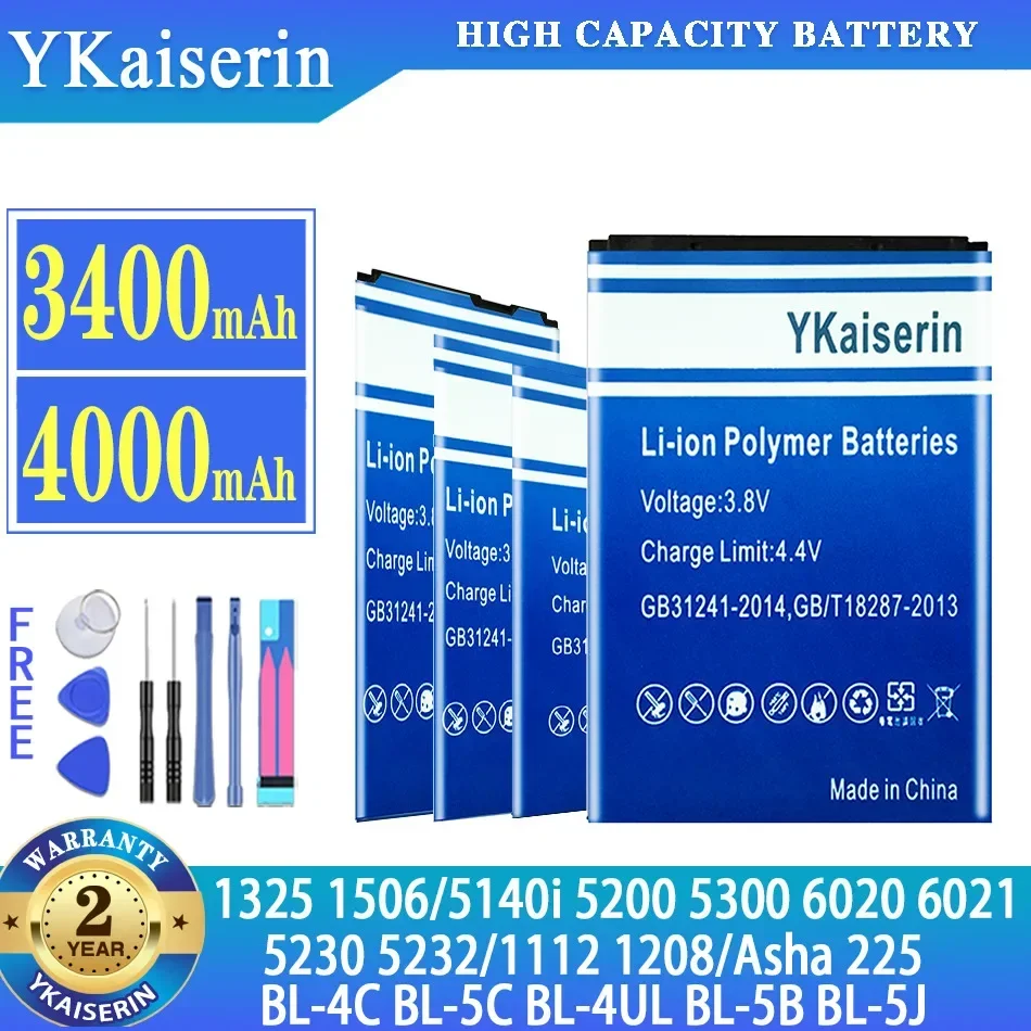 YKaiserin Battery for Nokia 1325 1506 1508 1661 5140i 5200 5300 5500 ...