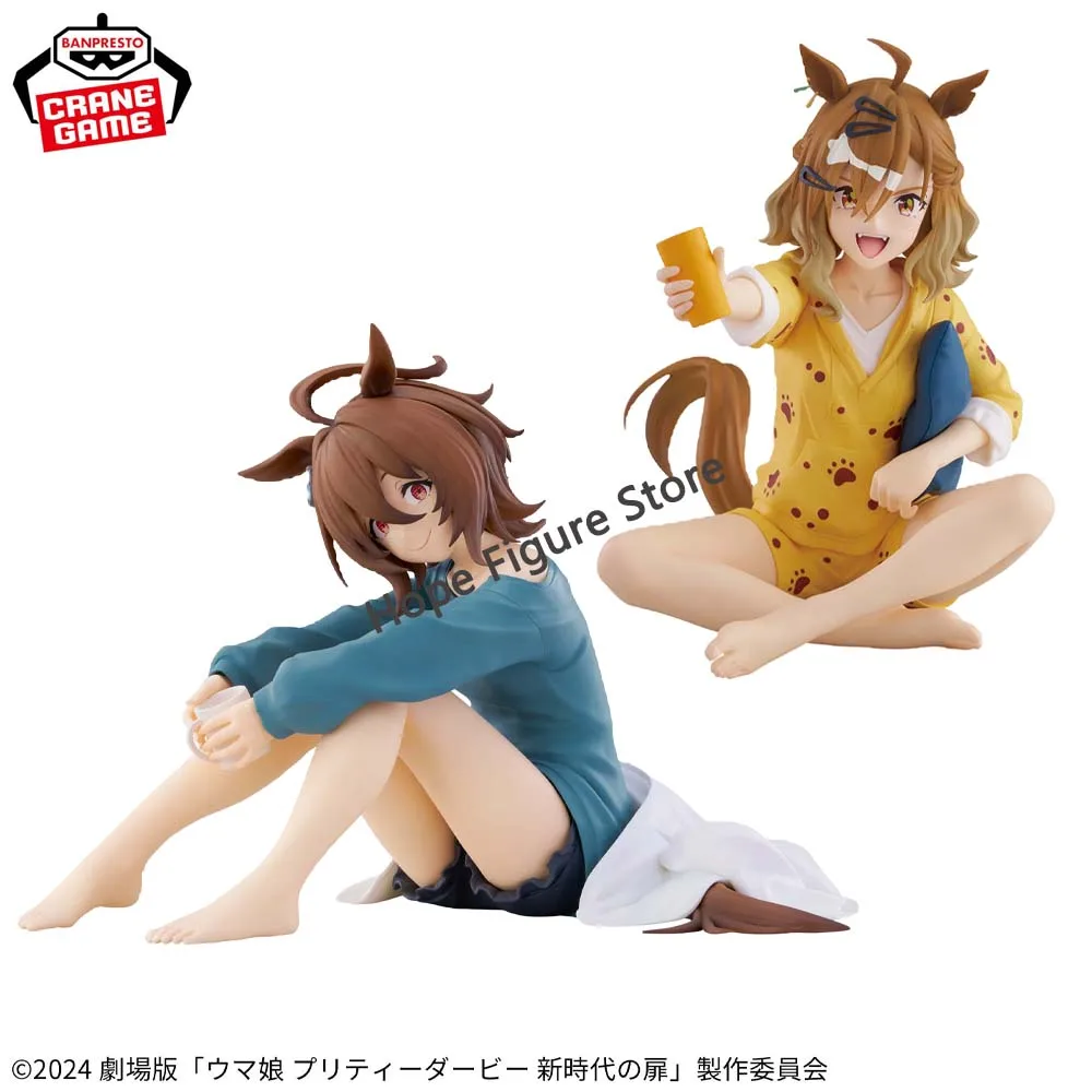 In Stock Original BANPRESTO Relax time Pretty Derby:New Era's Door ...