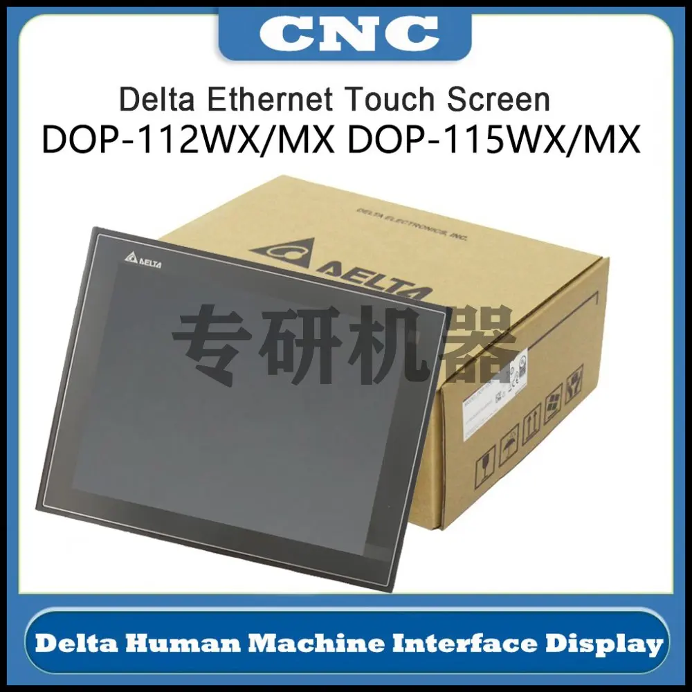 CNC-Delta-INTERFACE-HMI-DOP-W105B-DOP-W127B-DOP-W157B-Ethernet-Type ...