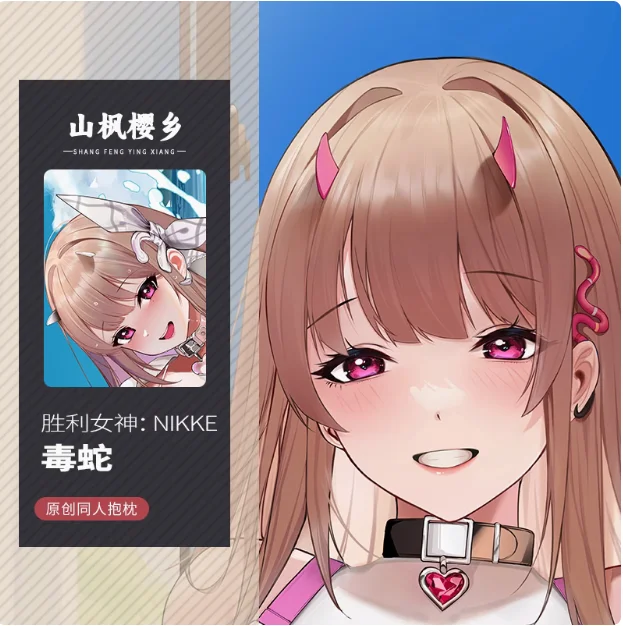 S4c4b2830ad0a45888618505d2543b925v.png