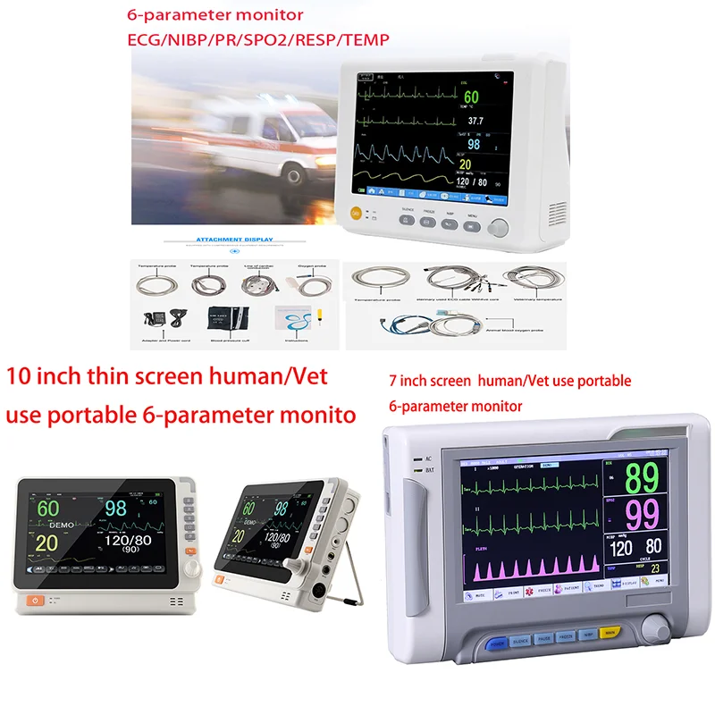 Pantalla de 7/8/10 pulgadas para uso humano/veterinario, monitor ...