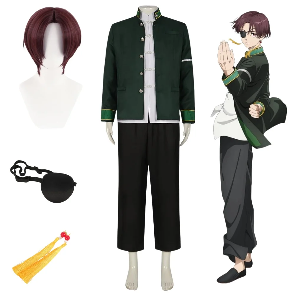 Hayato Suo Anime Wind Breaker Cosplay WINBRE Costume Wig School Uniform ...
