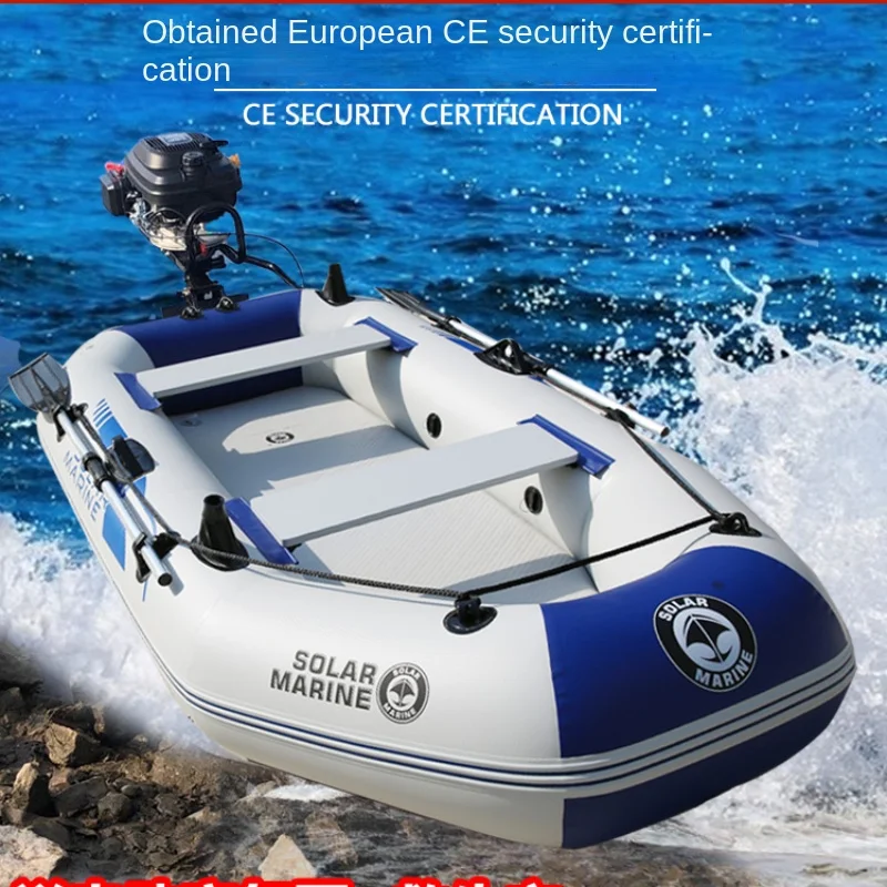 Rubber-boat-thickened-fishing-boat-kayak-inflatable-boat-2-3-4-person ...