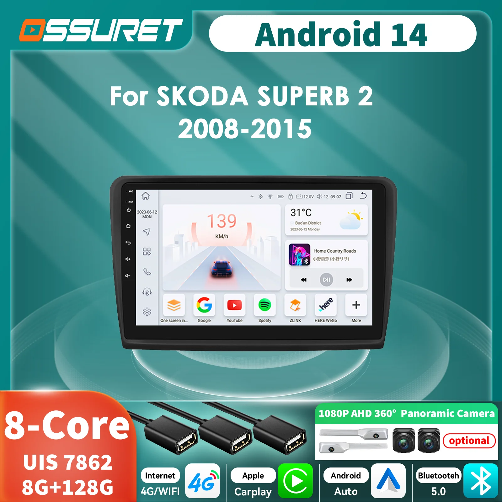 10.1"Carplay Android Autoradio For SKODA SUPERB 2 2008-2015 car ...