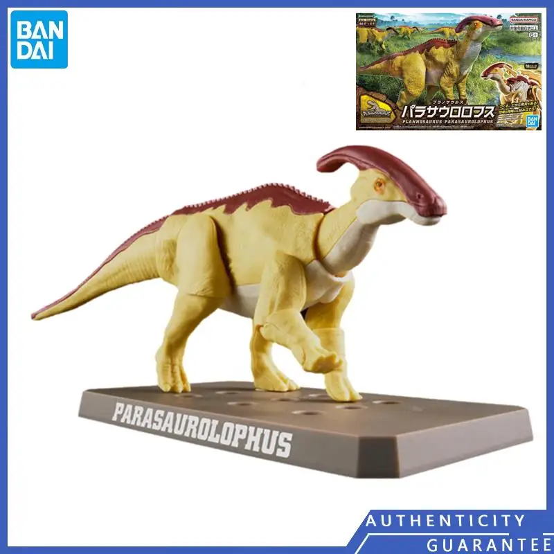 In-stock-Bandai-Plastic-Dinosauria-Parasaurolophus-Finished-Goods-Model ...
