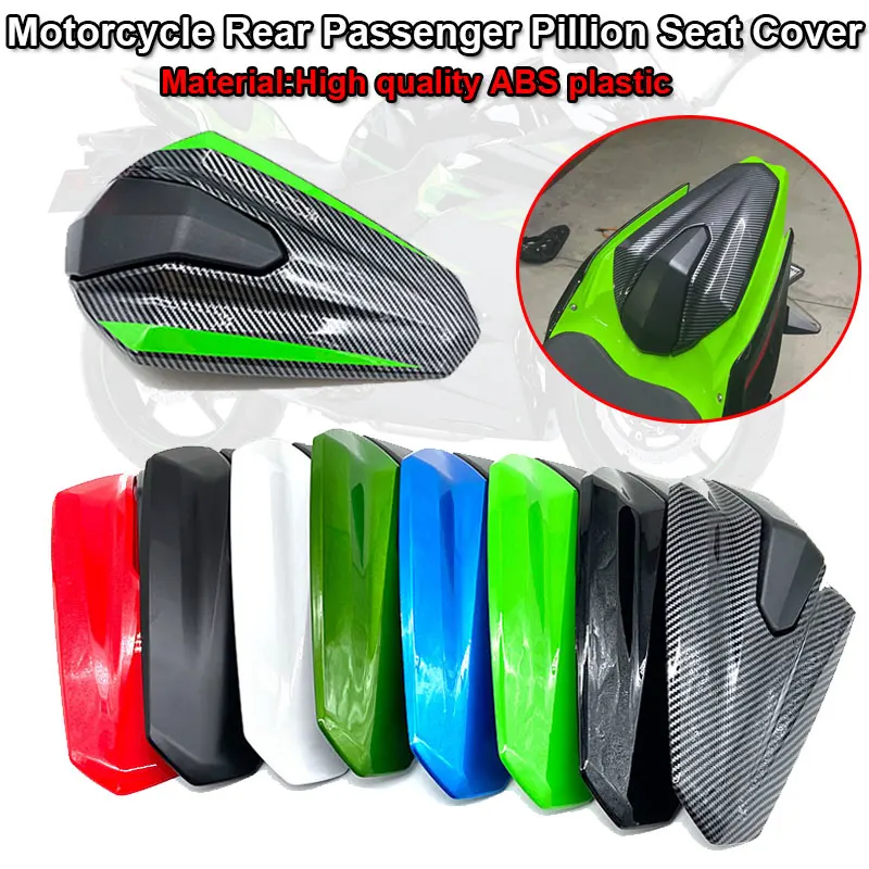 Fit-For-KAWASAKI-NINJA-250-NINJA400-Z400-2018-2022-2023-Motorcycle-Rear ...