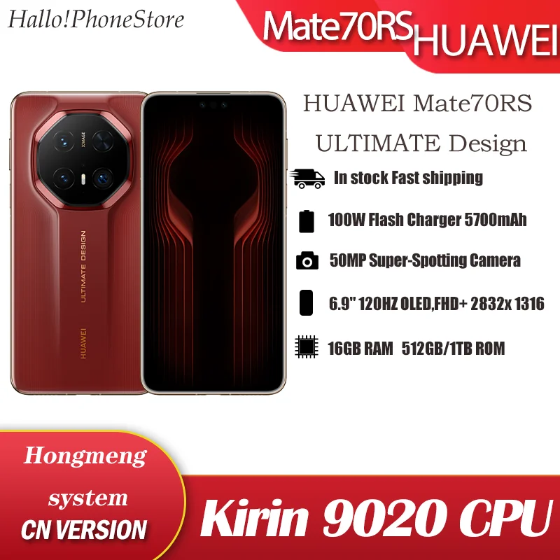 HUAWEI-Mate70RS-ULTIMATE-Design-Kirin-9020-6-9-120HZ-OLED-IP69-c-meras-OIS-de-50MP.png