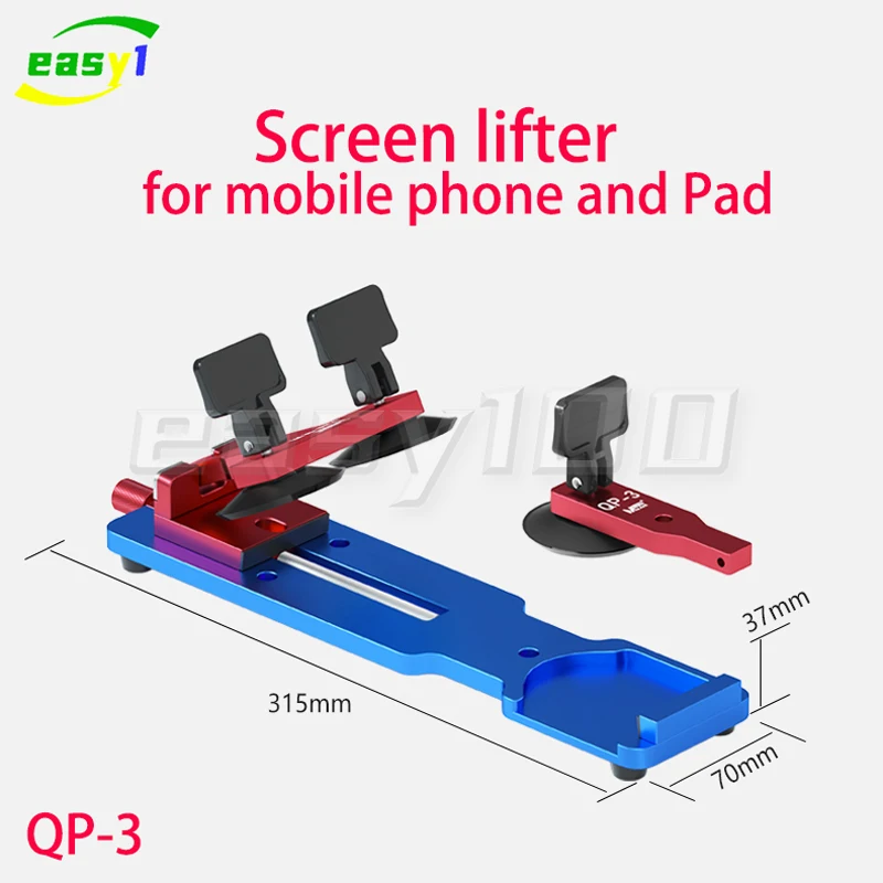 MaAnt-QP-3-LCD-Screen-Removal-Fixture-Stronger-and-Durable-for-Mobile-Phone-Tablet-Laptop ...