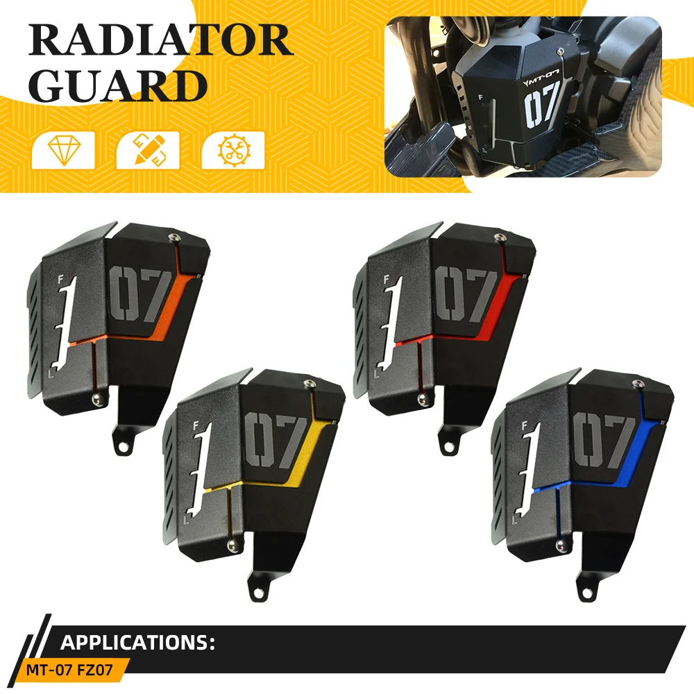 MT 07 Radiator Guard Coolant Recovery Tank Shielding Cover For Yamaha ...
