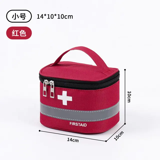 First Aid Kit Medicine Storage Bag Portable Outdoor Rescue Bag ...