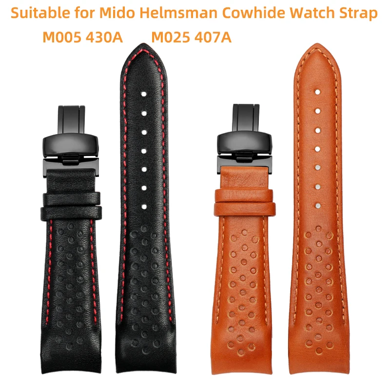 22mm curved interface wrist strap For Mido Multiport Watch M025.407 ...