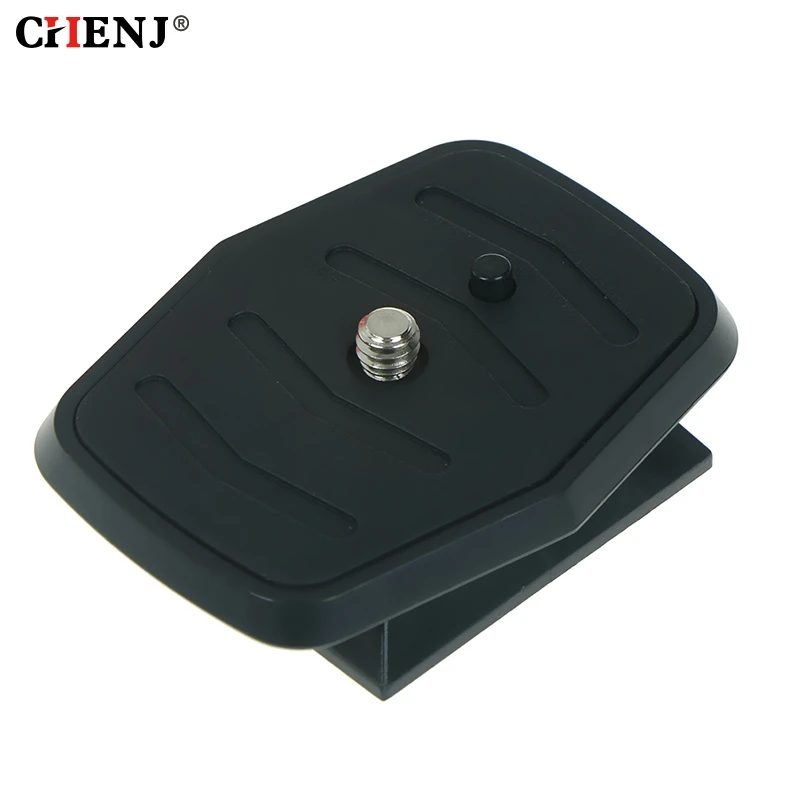 1pc-Quick-Release-Plate-43mm-Long-Camera-Plate-Tripod-Head-Mount ...