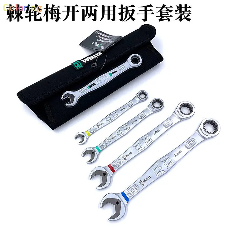 Wera-6000-Joker-4-Metric-Combination-Ratcheting-Wrench-Set-Textile ...