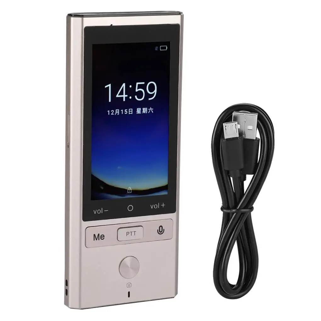 동시통역기 실시간 통역 자동 번역기75 개 언어 번역 와이파이 GPS BT 해외 여행용 다국어 - 티몬