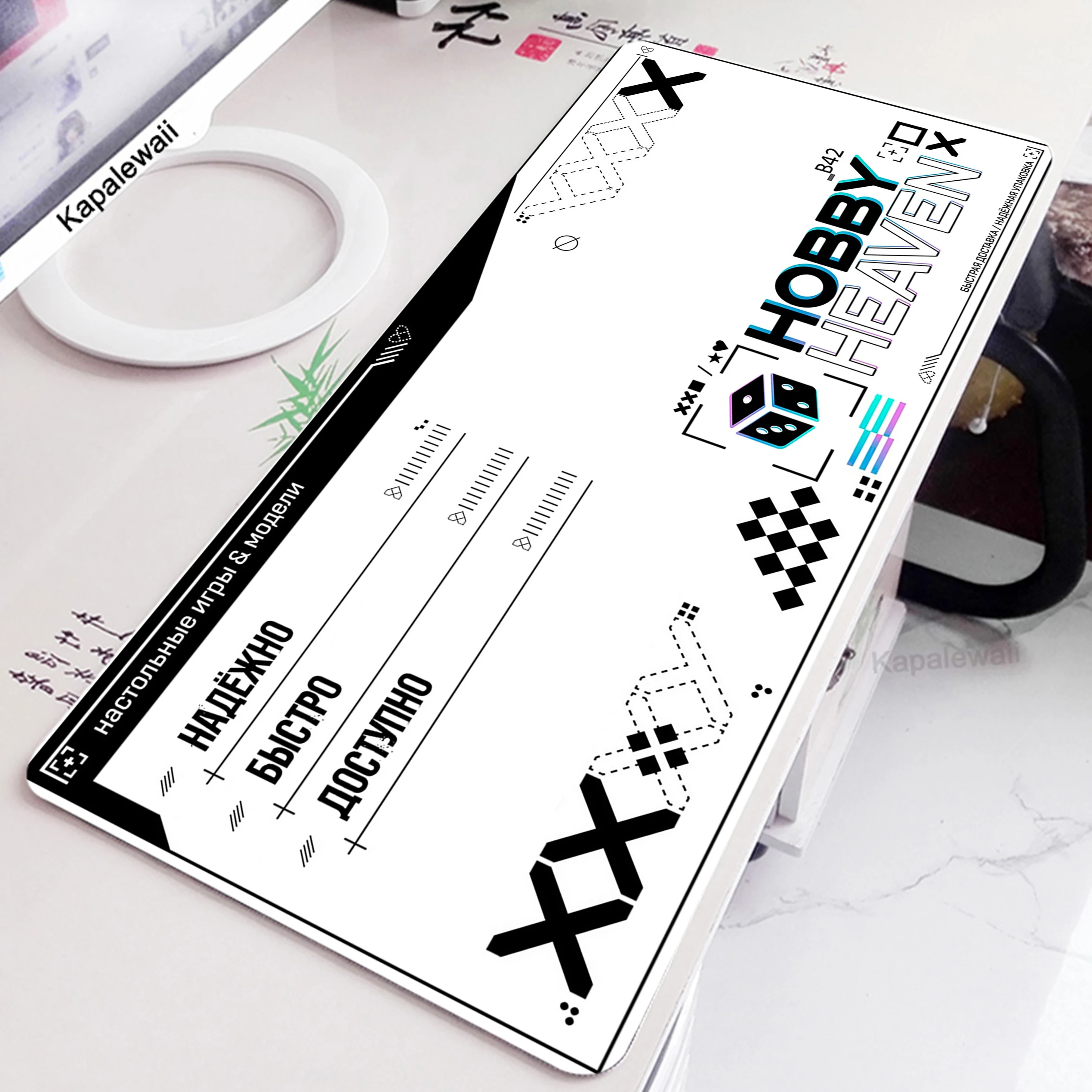 Store Home Products Feedback