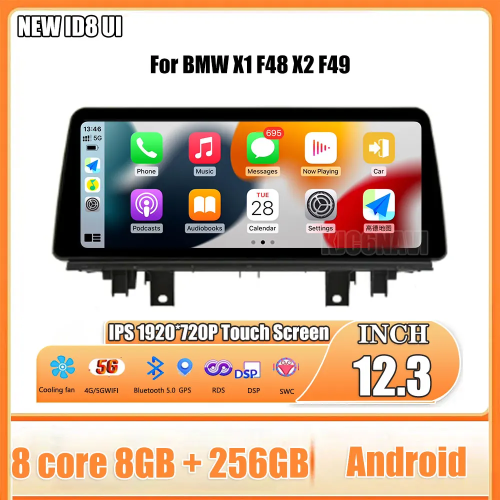 DSP-12-3-Android-14-ID8-Screen-Car-Accessories-Carplay-Monitors ...