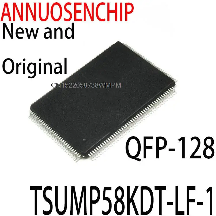 홈 제품 피드백