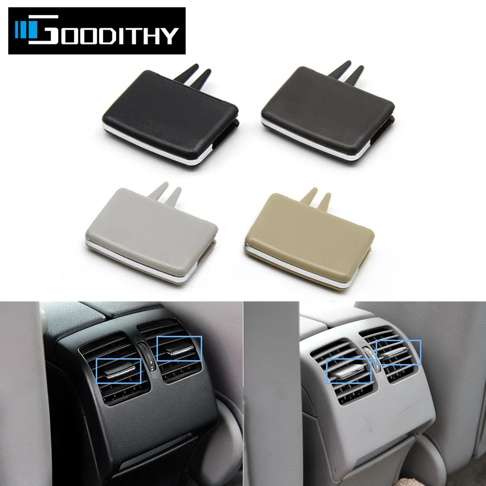 Black-Beige-Car-Rear-AC-Air-Conditioning-Vent-Outlet-Tab-Clip-Repair ...